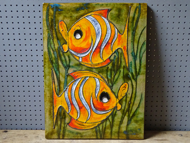 Fish plaque - H is for Home